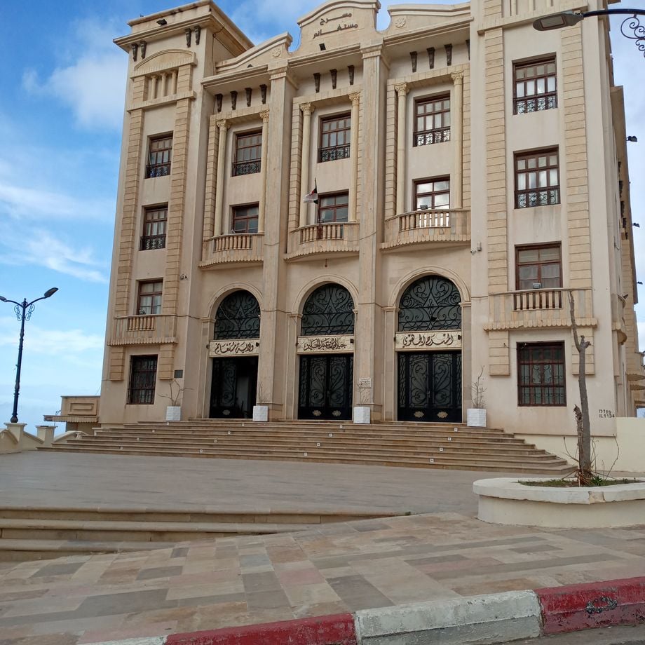 Oued Rhiou - Commune agricole dans la Province de Relizane, Algérie