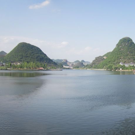 Yachi River Bridge - Pont à haubans à Qingzhen, Chine.