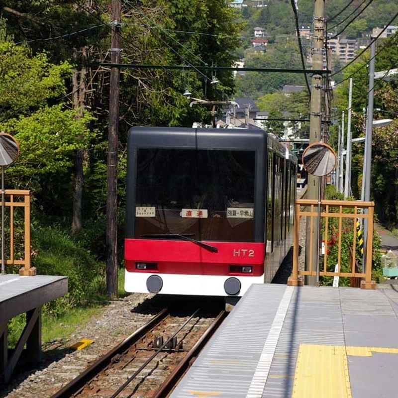 Hakone Tozan Cable Car: Mountain funicular railway in Hakone, Japan