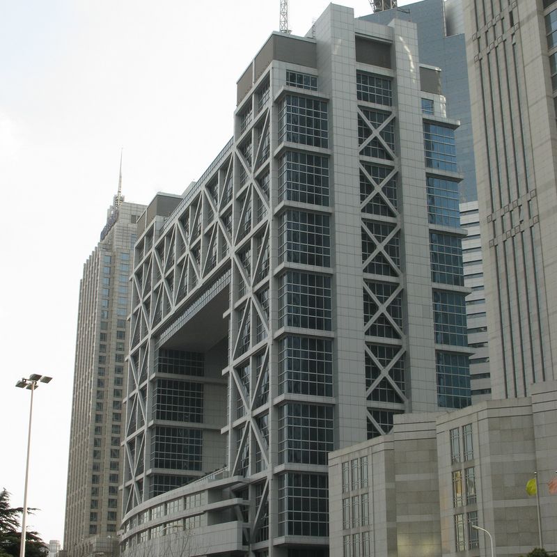 Shanghai Securities Exchange Building - Rascacielos financiero en ...