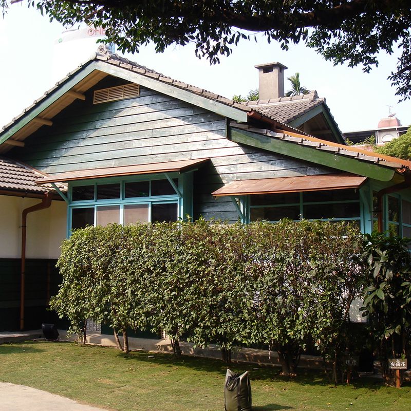 Sun Li-jen Memorial Hall - Memorial hall in West District, Taiwan