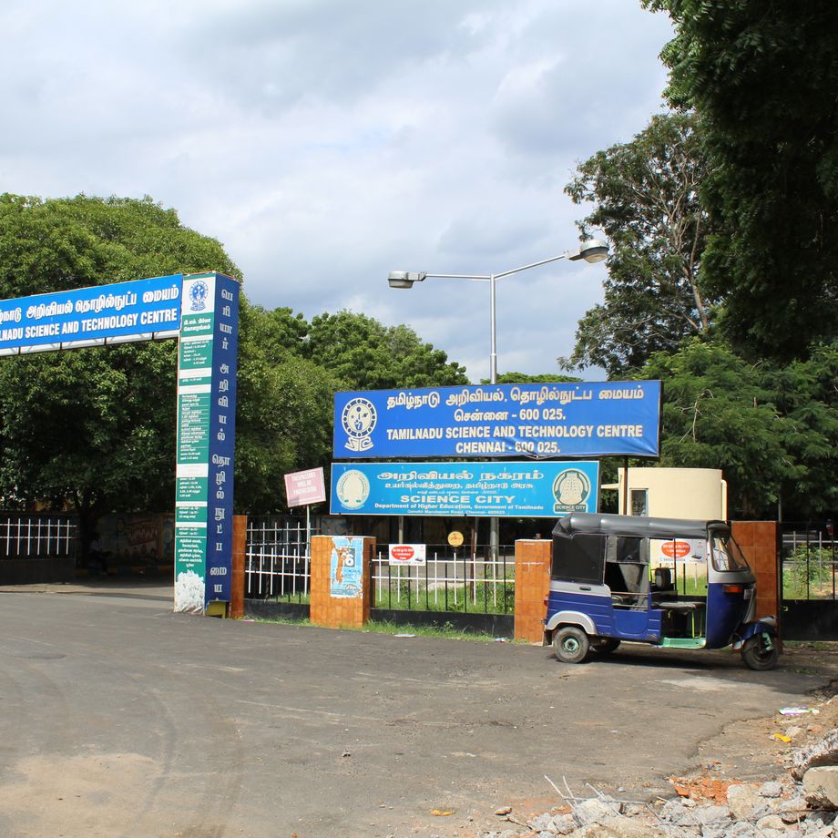 DLF Cybercity Chennai - Information technology park in Ramapuram ...
