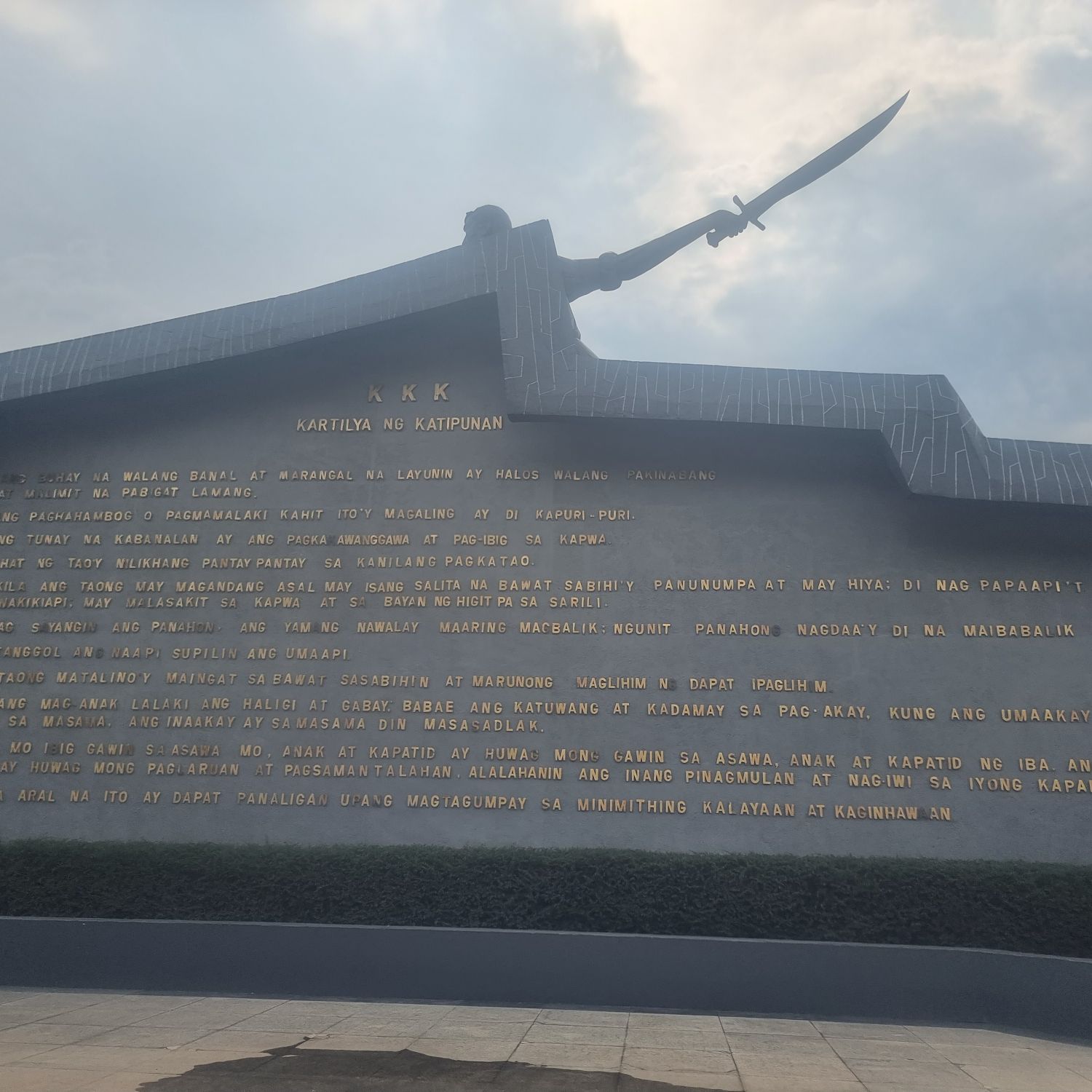 Bonifacio and the Katipunan Revolution Monument - Memorial sculpture in ...